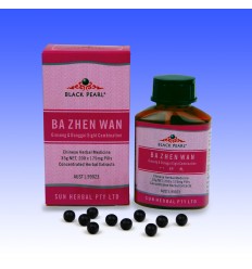 Ba Zhen Wan - Ginseng and Dang Gui Eight Combination (BP003) - Black ...