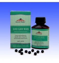 Shu Gan Wan - Cyperus & Peony Formula (BP022)